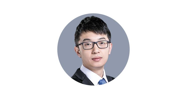 Da Han | Innovators Under 35
