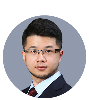 China | Innovators Under 35